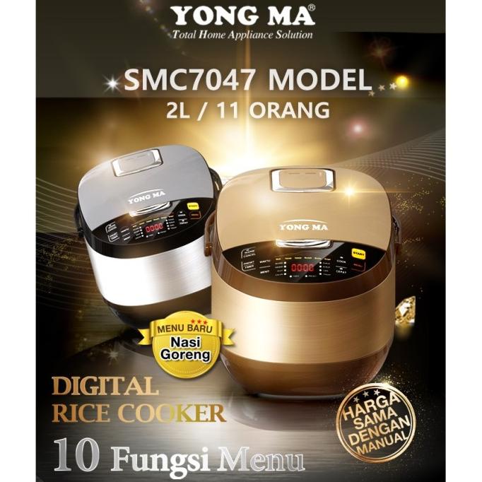 Jual YONGMA SMC7047 MAGIC COM 2 LITER DIGITAL ECO CERAMIC RICE COOKER ...