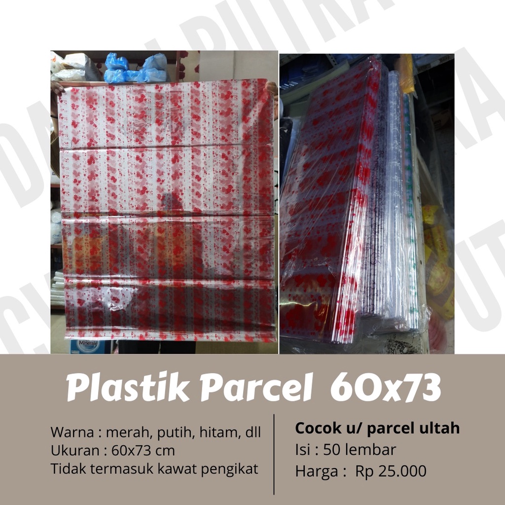 Jual Plastik parcel 10 lembar /goodie lembaran 60 x 73cm / plastik ...