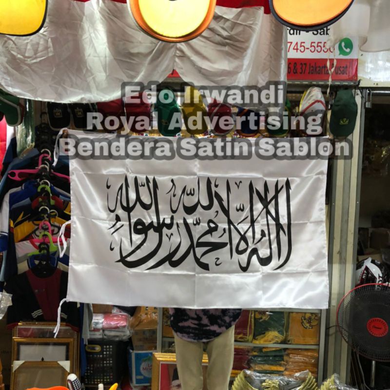 Jual Bendera Ar Rayah dan Al Liwa Ukuran 70 cm x 110 cm Bendera ...