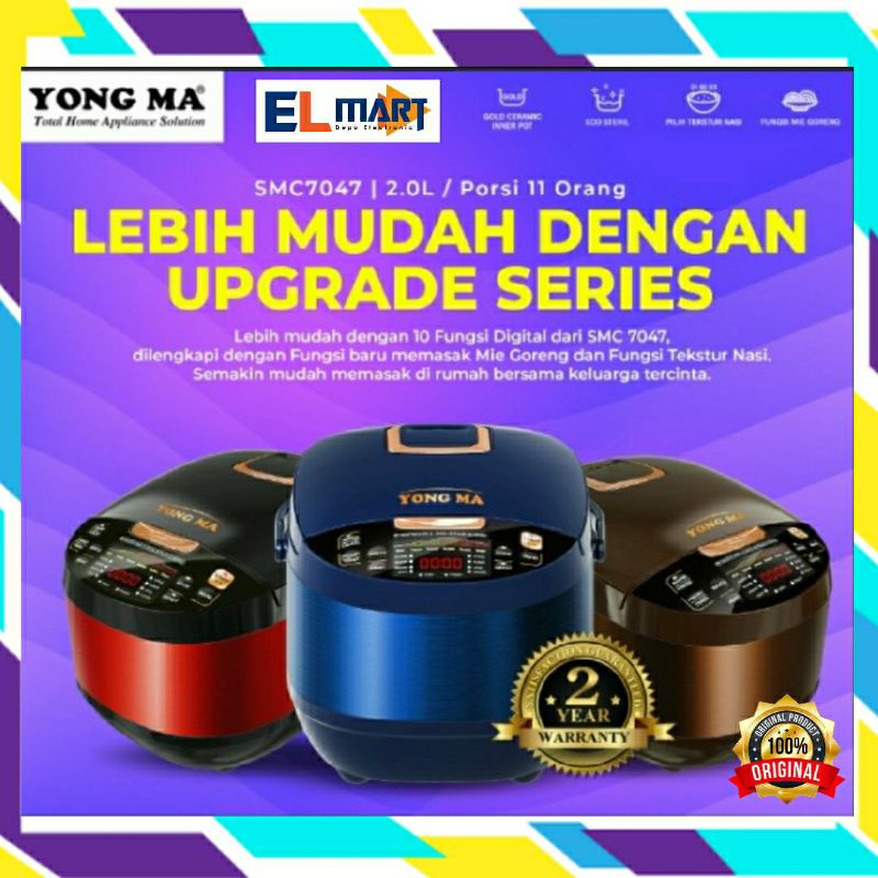 Jual YONGMA Magic Com Digital 2L Yong Ma SMC 7047 Rice cooker 2 liter ...