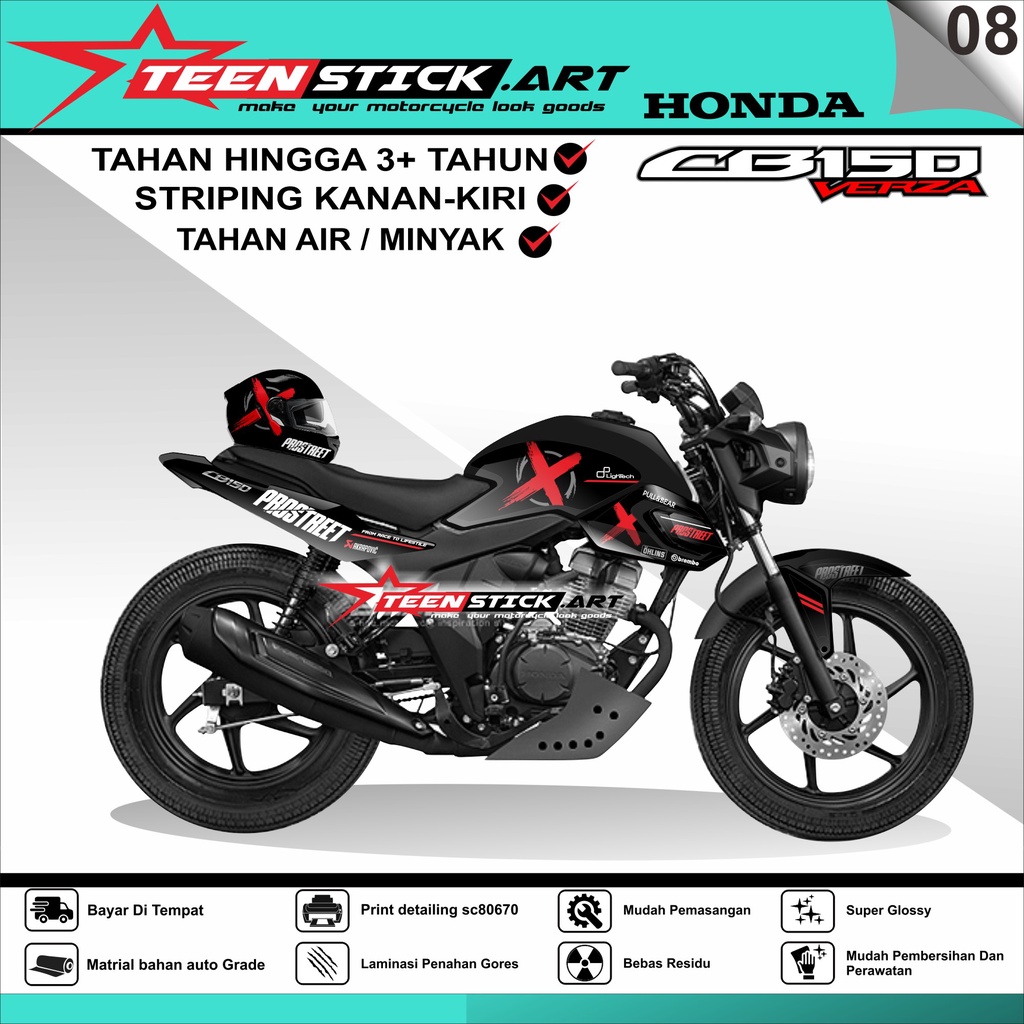 Jual Striping CB VERZA 150- Striping Variasi Hologram Chrome Vynil UV ...