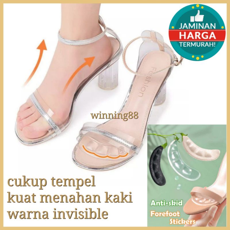 Jual SEPASANG INSOLE GEL SILICON ALAS SEPATU SILICON SOL BANTALAN KAKI ...