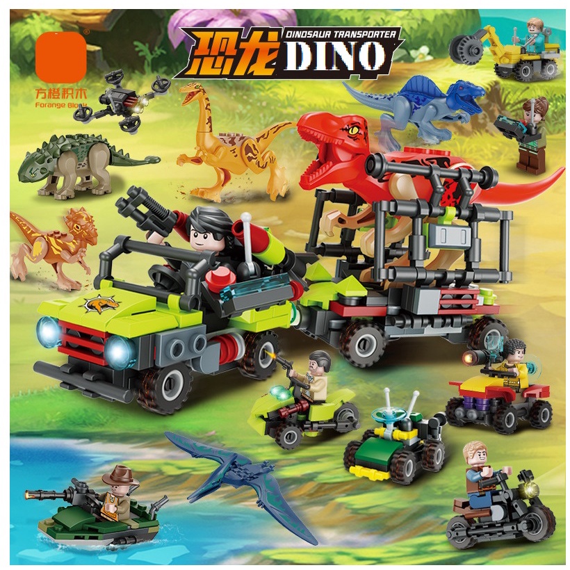 Jual MAINAN ANAK 8 BONEKA DIY BLOCK SUSUN BRICK DINO / CAR DINOSAUR ...