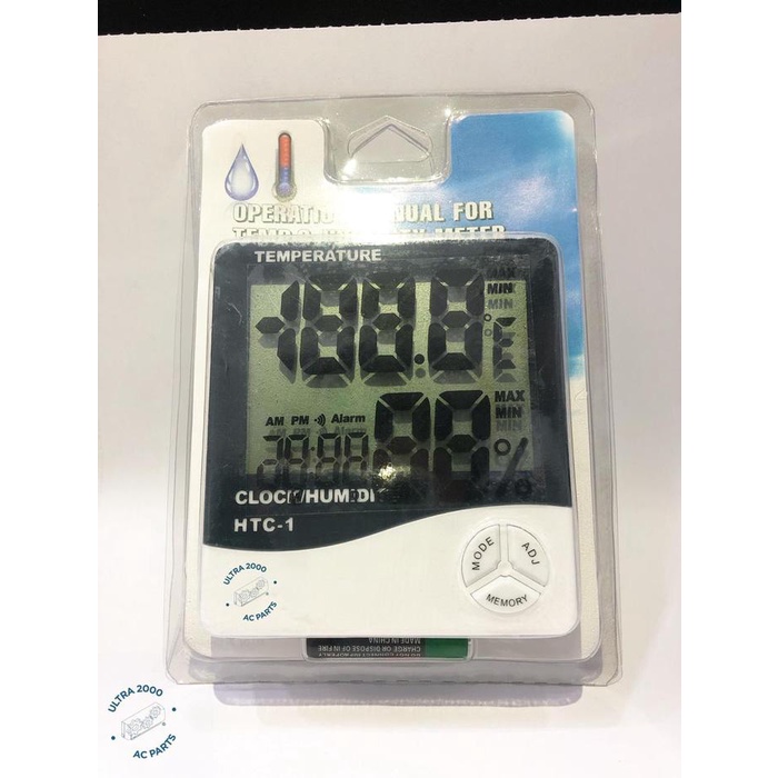 Jual TERMOMETER HYGROMETER RUANG DIGITAL JAM THERMOMETER IN OUT HTC-1 ...