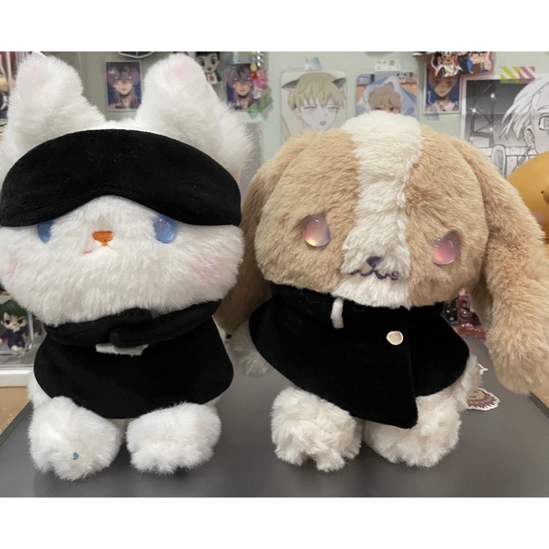 Jual JJK animal doll gojo satoru & yuuta | Shopee Indonesia