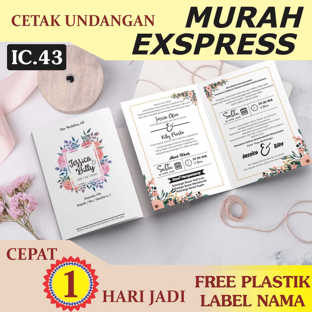Jual UNDANGAN PERNIKAHAN & KHITAN RUSTIC, ELEGAN, UNDANGAN CUSTOM ...