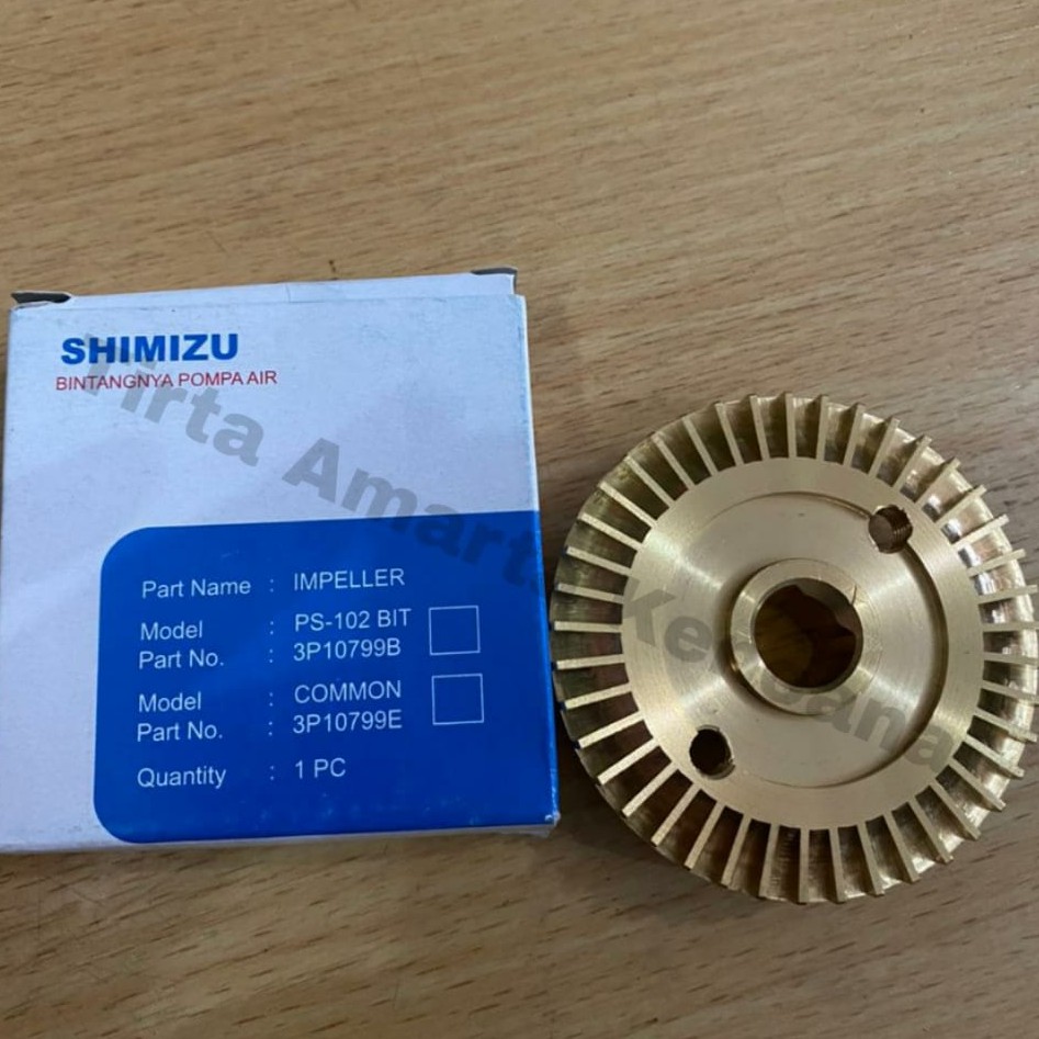 Jual Impeller pompa air shimizu / kipas kuningan pompa ps 130 | Shopee ...