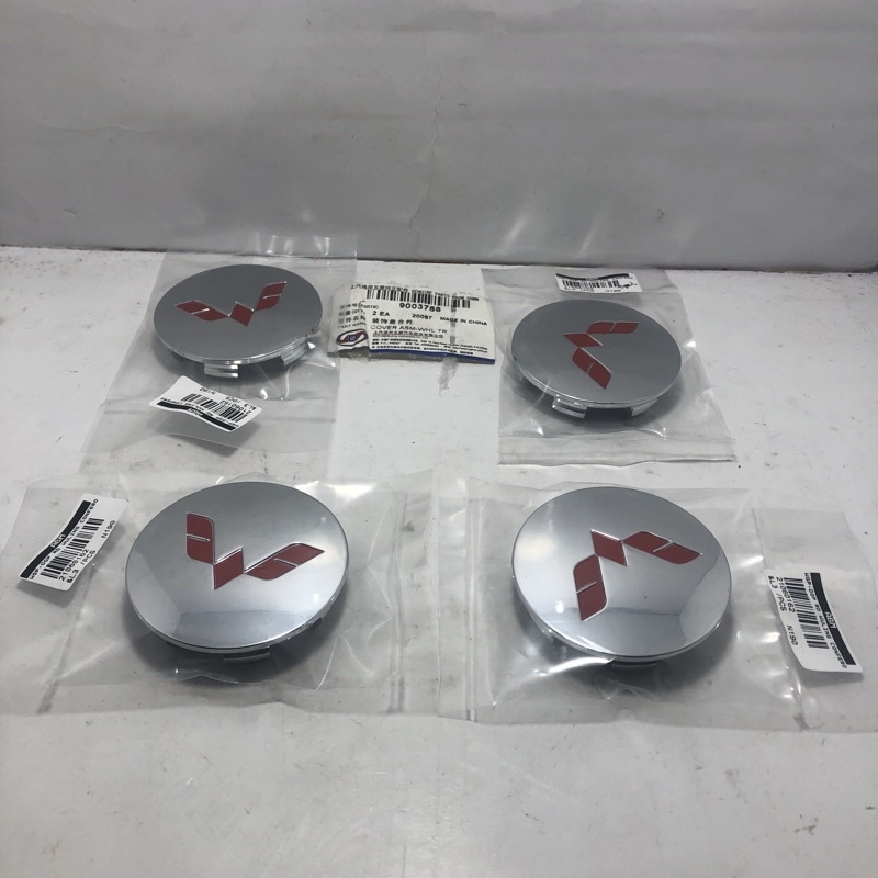 Jual dop velg wuling confero type l original | Shopee Indonesia