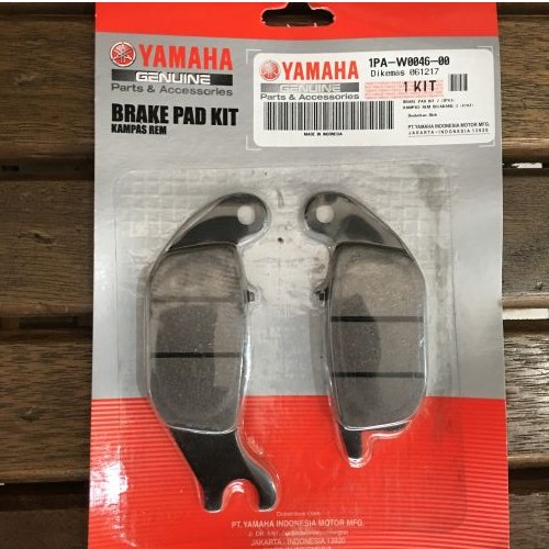 Jual Kampas Rem Belakang Yamaha Vixion NVL NVA, R15 V2, MX KING 1PA-W0046-00 | Shopee Indonesia