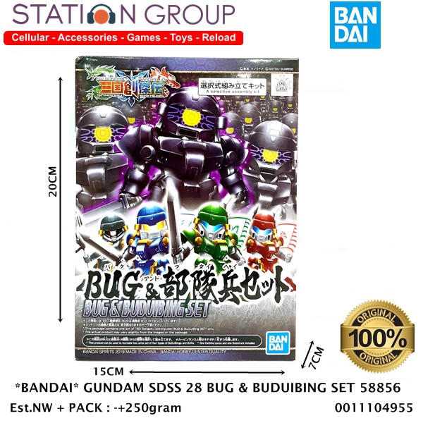 Jual BANDAI GUNDAM SD WORLD SDSS 28 BUG & BUDUIBING SET 58856 SANGOKU ...