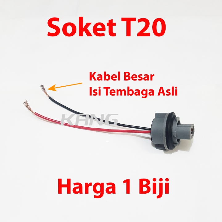 Jual SOCKET BOHLAM LAMPU T20 KAKI 1 - SOKET LAMPU SEIN - LAMPU ATRET ...