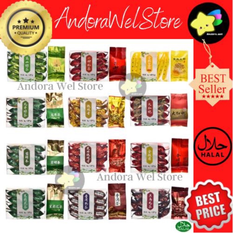 Jual CHINESE TEA BOX | Chinese Tea Pack isi 12 Sachet | Shopee Indonesia