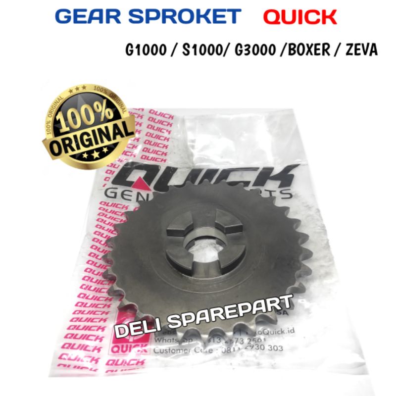 Jual Gear sproket gigi sporket mesin quick G1000 S1000 G3000 Boxer Zeva ...