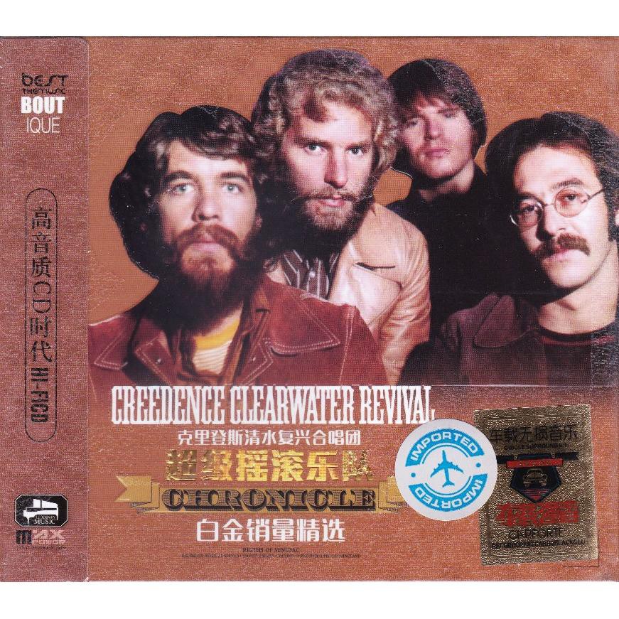 Jual CD CCR creedence clearwater revival barat 3disc original impor ...