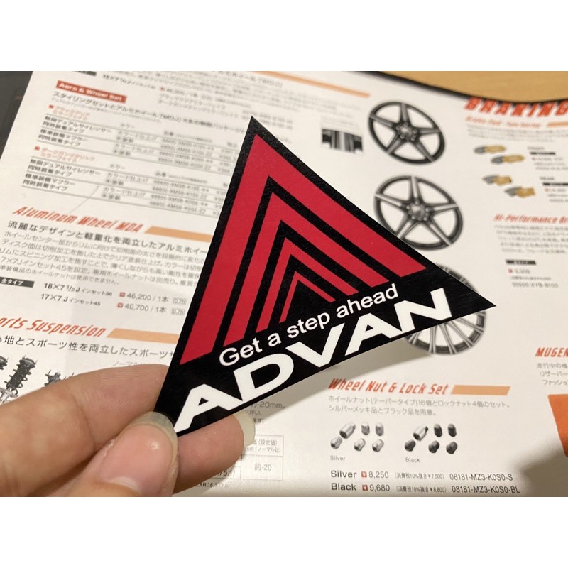 Jual sticker ADVAN tire japan | Shopee Indonesia