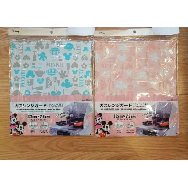 Jual Gas Range Splatter Guard Anti Splatter Shield Kitchen Use Kompor ...