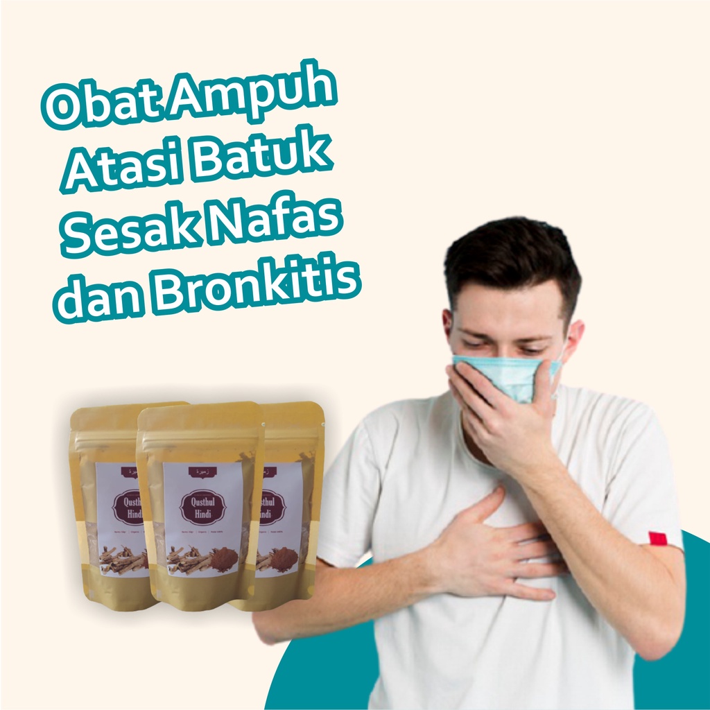 Jual Serbuk Qusthul Hindi Atasi Sakit Sesak Nafas, Bronkitis dan Batuk ...