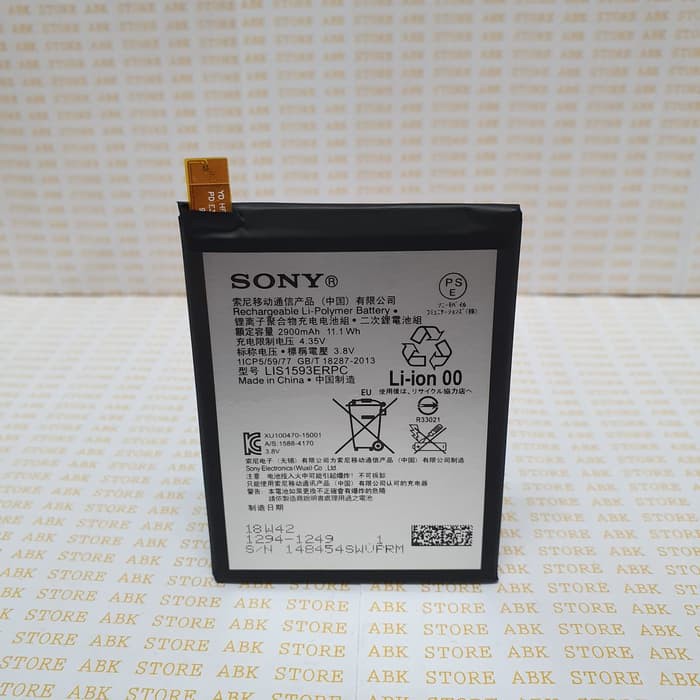 Jual Batere Baterai Battery Sony Xperia Z5 Z5 Dual NEW ORINAL SSn1 ...