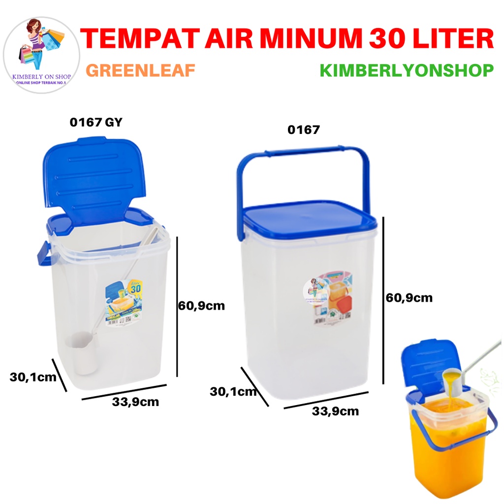 Jual Dispenser air Tempat Es Buah 30L dengan gayung Abella plus 0167 GY ...