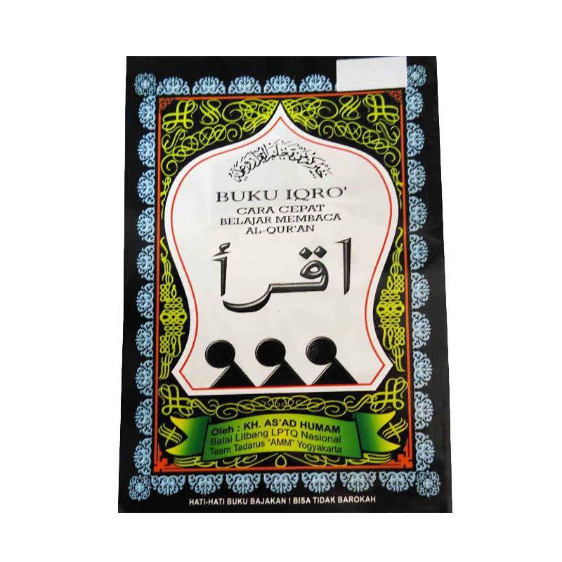 Jual Buku Iqra / Kitab Iqro Cara Cepat Belajar Membaca Al Quran ...