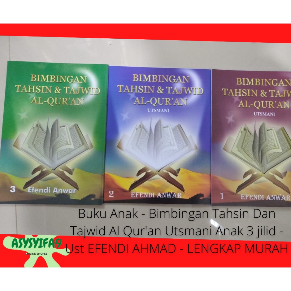 Jual Buku Tahsin Dewasa - Bimbingan Tahsin Dan Tajwid Al Qur'an Utsmani ...