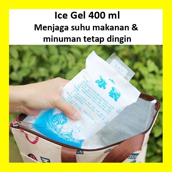 Jual JCM Ice Gel Bag Kantung Es Untuk Menjaga Suhu Tetap Dingin ...