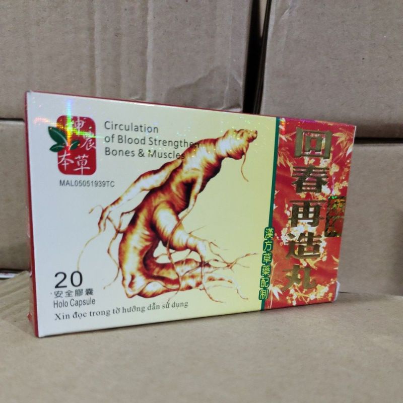 Jual hui choon ginseng kapsul sakit urat-pegal | Shopee Indonesia