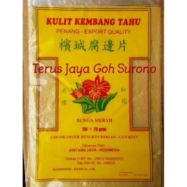 Jual Kulit tahu Import Cap Mawar untuk dimsum Kulit Kembang Tahu ...