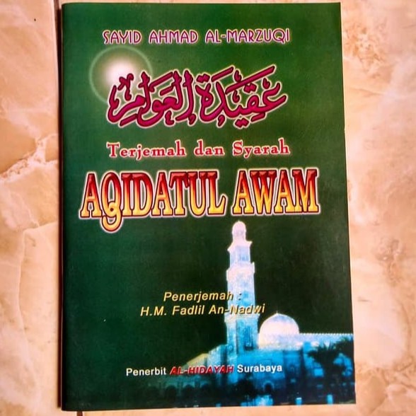 Jual Terjemah kitab aqidatul awam ilmu aqidah murah meriah | Shopee ...
