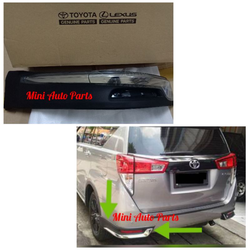 Jual BODYKIT Body Kit BELAKANG Innova REBORN Venturer ORIGINAL | Shopee ...