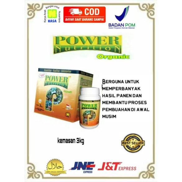 Jual POWER NUTRITION NASA ORGANIK 3kg pelebat buah | Shopee Indonesia