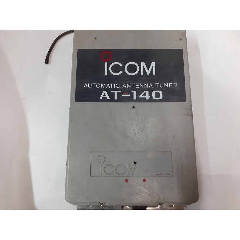 Jual ICOM AT-140 Automatic SSB Antenna Tuner | Shopee Indonesia