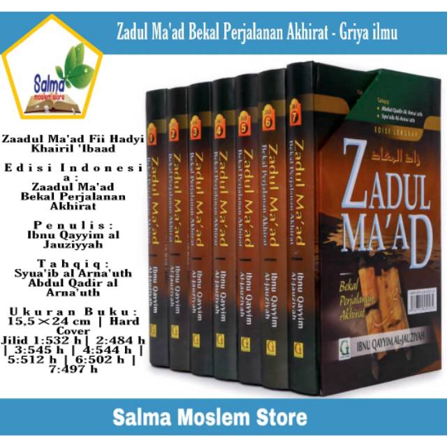 Jual Buku Agama Zadul Ma'ad Bekal perjalanan Akhirat - Griya Ilmu | Shopee Indonesia