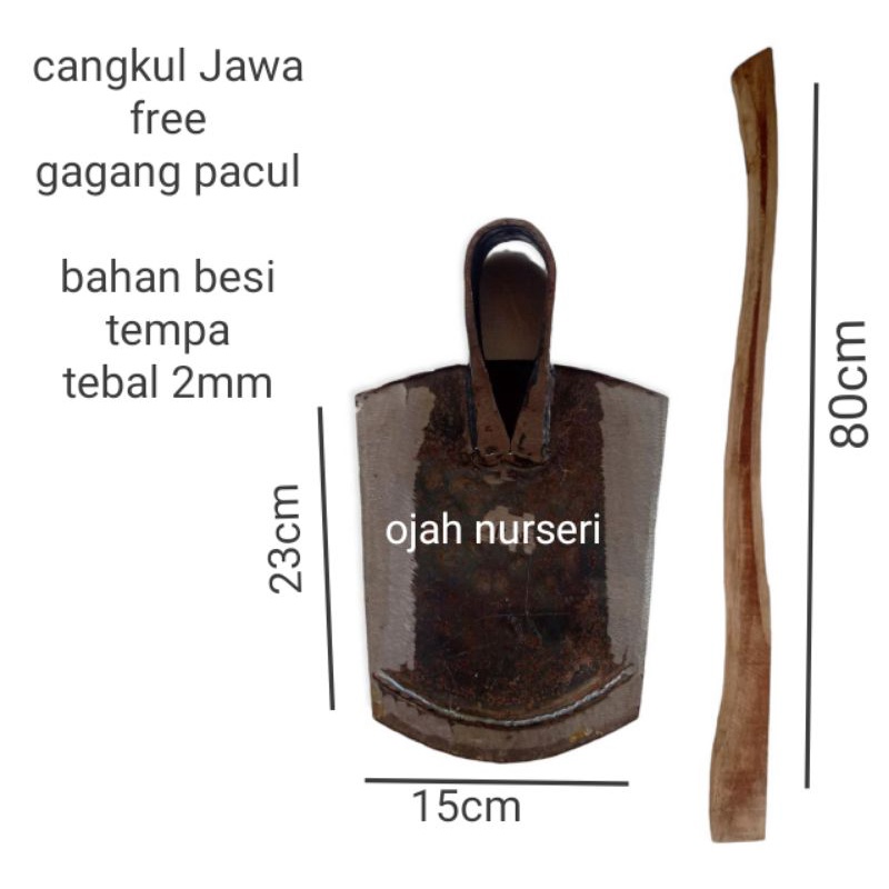 Jual CANGKUL JAWA FREE GAGANG CANGKUL | Shopee Indonesia