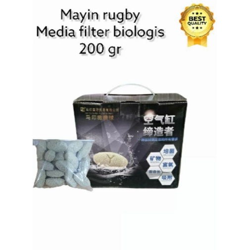Jual MAYIN INTERNATIONAL RUGBY MEDIA FILTER BIOLOGIS AQUARIUM KOLAM ...