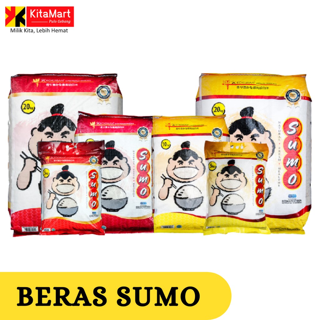 Jual Beras sumo Premium 20 kg, 10 kg, 5 kg Merah dan Kuning | Shopee ...