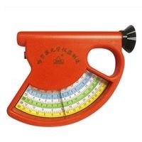 Jual HAGA METER/HAGAMETER CGQ1/CGQ-1 (UKUR KETINGGIAN/TINGGI POHON ...