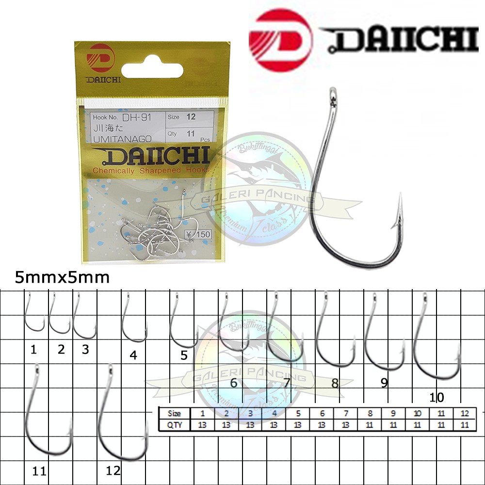 Jual Kail Pancing Daichi DH 91 Umitanago | Shopee Indonesia