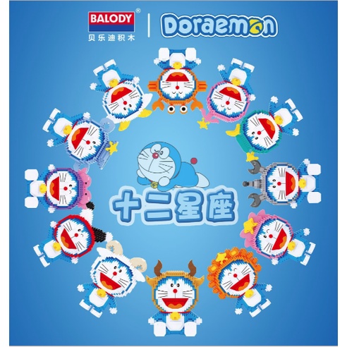 Jual Bricks Nano Block Doraemon 12 Zodiak Bintang Mainan Puzzle 3D ...