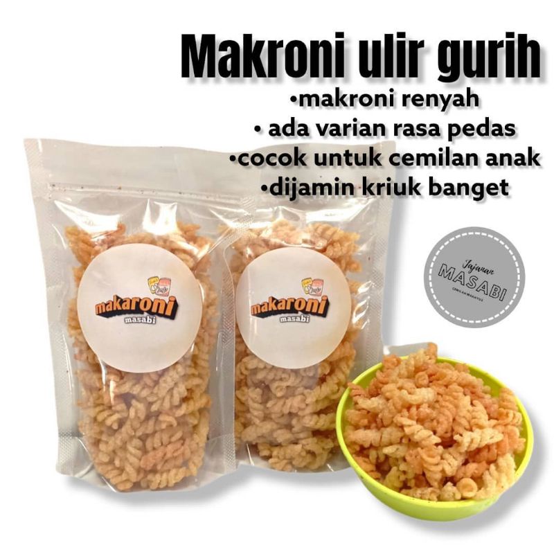 Jual MAKRONI SPIRAL, MAKARONI ULIR RENYAH GURIH | Shopee Indonesia