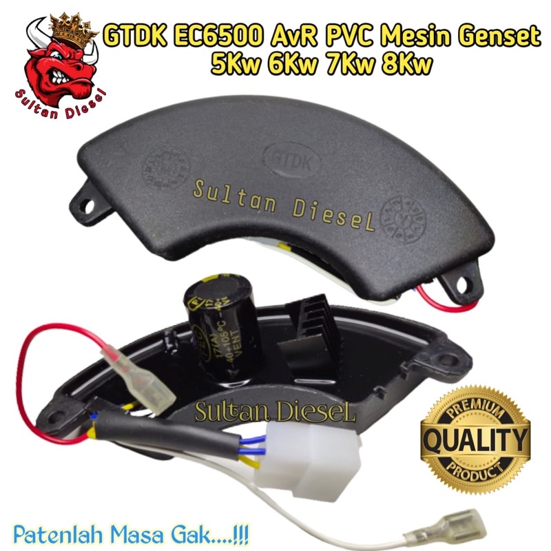 Jual AVR OVAL MESIN GENSET GENERATOR 5KW 6KW 5000WATT 6000WATT GX270 ...