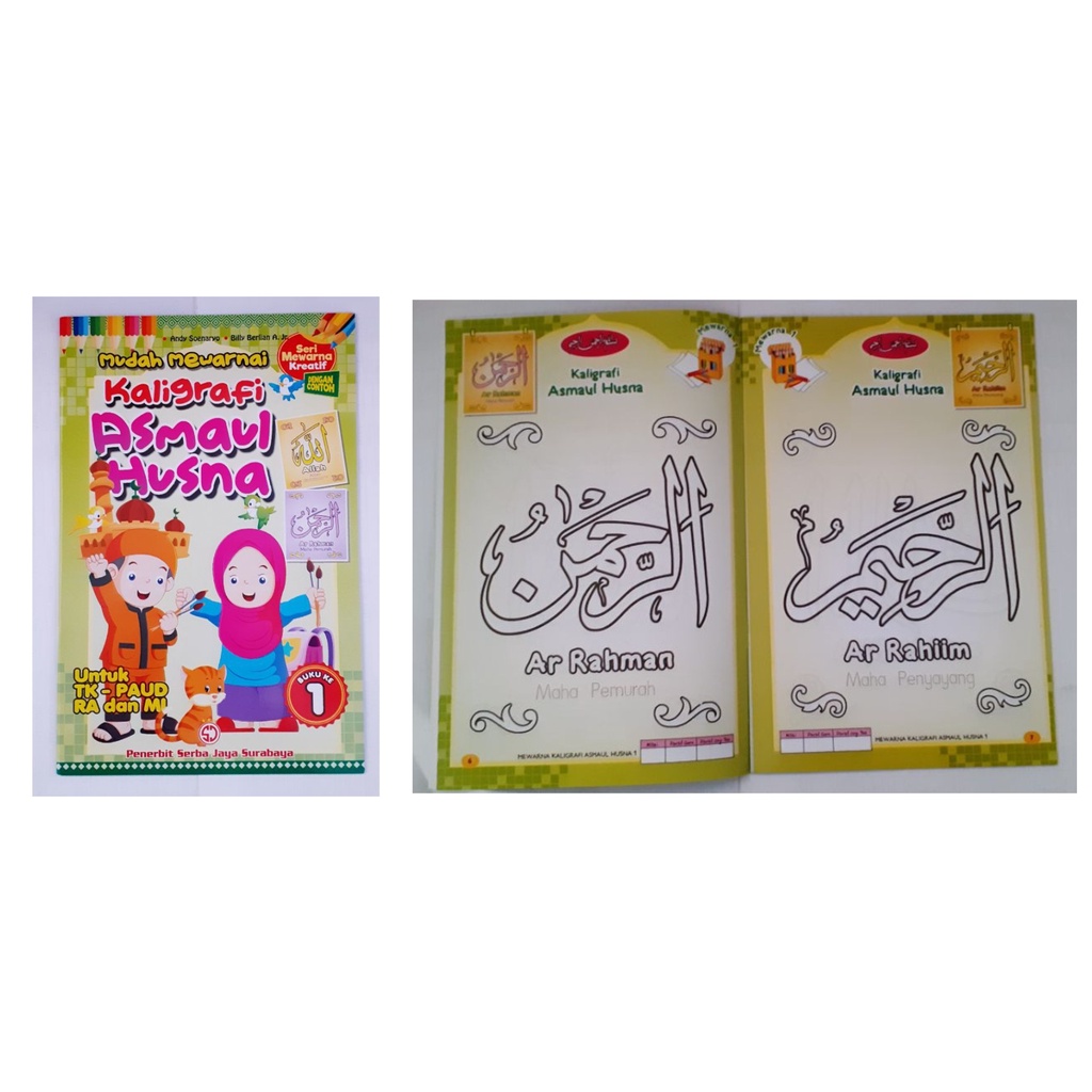 Jual BUKU Mewarnai Dengan Contoh Full Color Tema KALIGRAFI ASMAUL HUSNA Untuk ANAK PAUD TK SJ ...