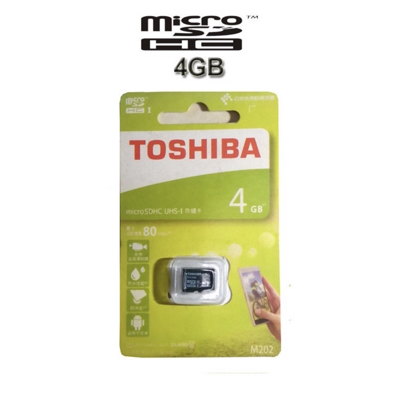 Jual Memori Toshiba Mmc 2GB 4GB 8GB 16GB 32GB 64GB Kartu Memory Micro ...