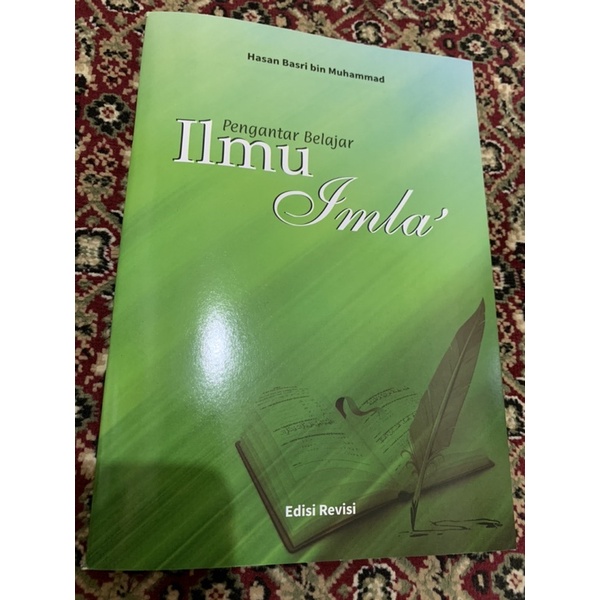 Jual Ilmu Imla / Pengantar belajar ilmu imla / Kitab imla / Belajar menulis arab | Shopee Indonesia