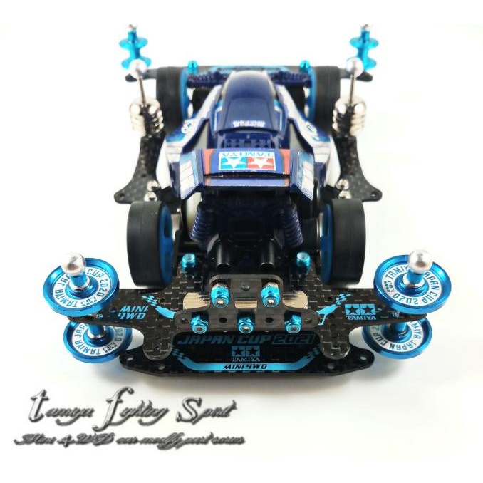 Jual Paket TAMIYA Modifikasi STO 50 HG Carbon 2021 Latering SET06 ...