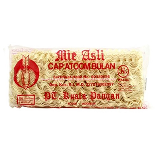 Jual Mie Telor Asli 200gr Cap Atoom Bulan Mi Telur Kuning Instan Halal ...