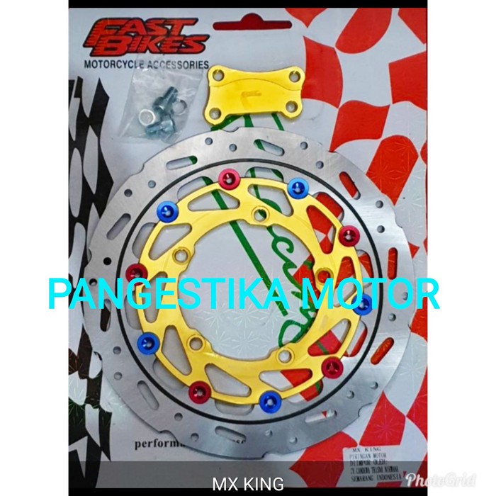 Jual Unik PIRINGAN CAKRAM DEPAN MOTOR JUPITER MX KING Murah | Shopee ...