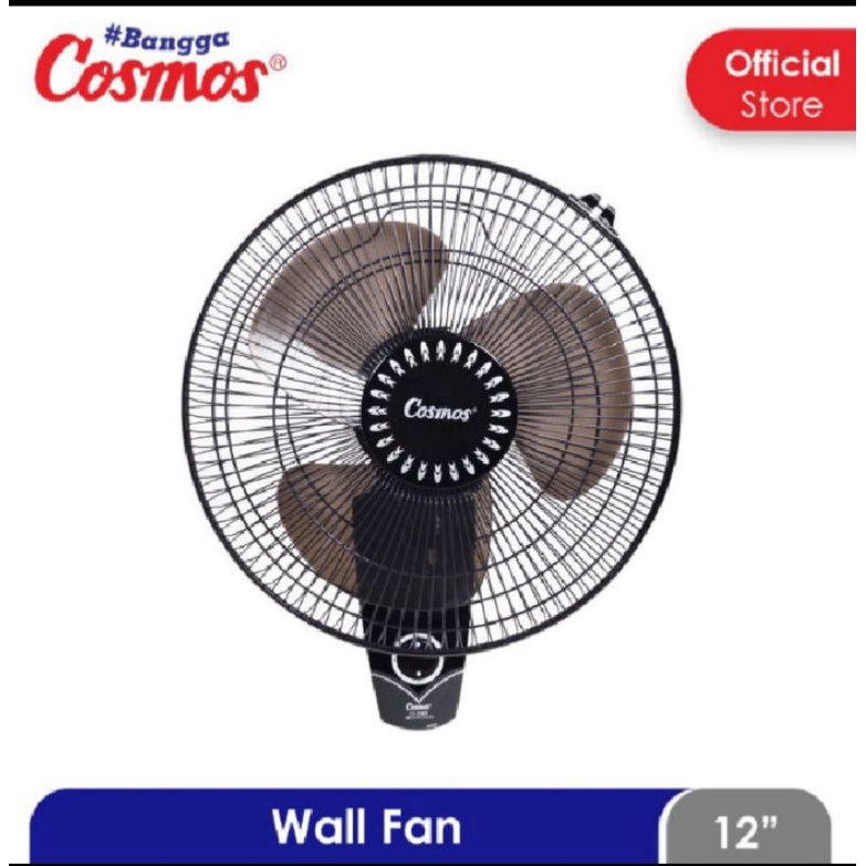 Jual Cosmos kipas angin gantung 12 dwf/12 inch | Shopee Indonesia