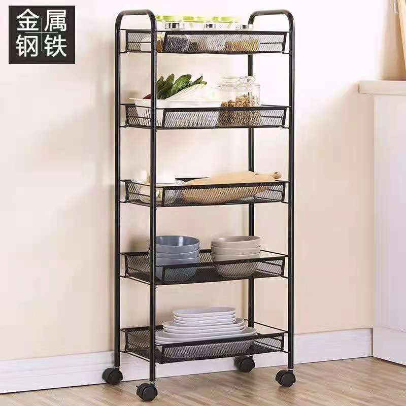 Jual Rak Trolly Roda Tray Wheel Rack 5 Susun MD962 | Shopee Indonesia