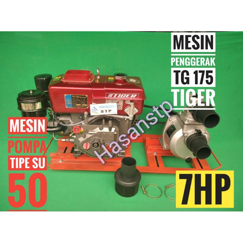 Jual mesin pompa su 50 dan Mesin penggerak TG 175 tiger 47hp | Shopee ...